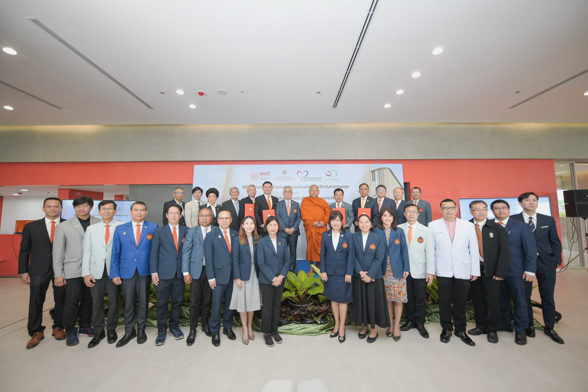 PR x MOU KMITL และ 3 มูลนิธิ – PR