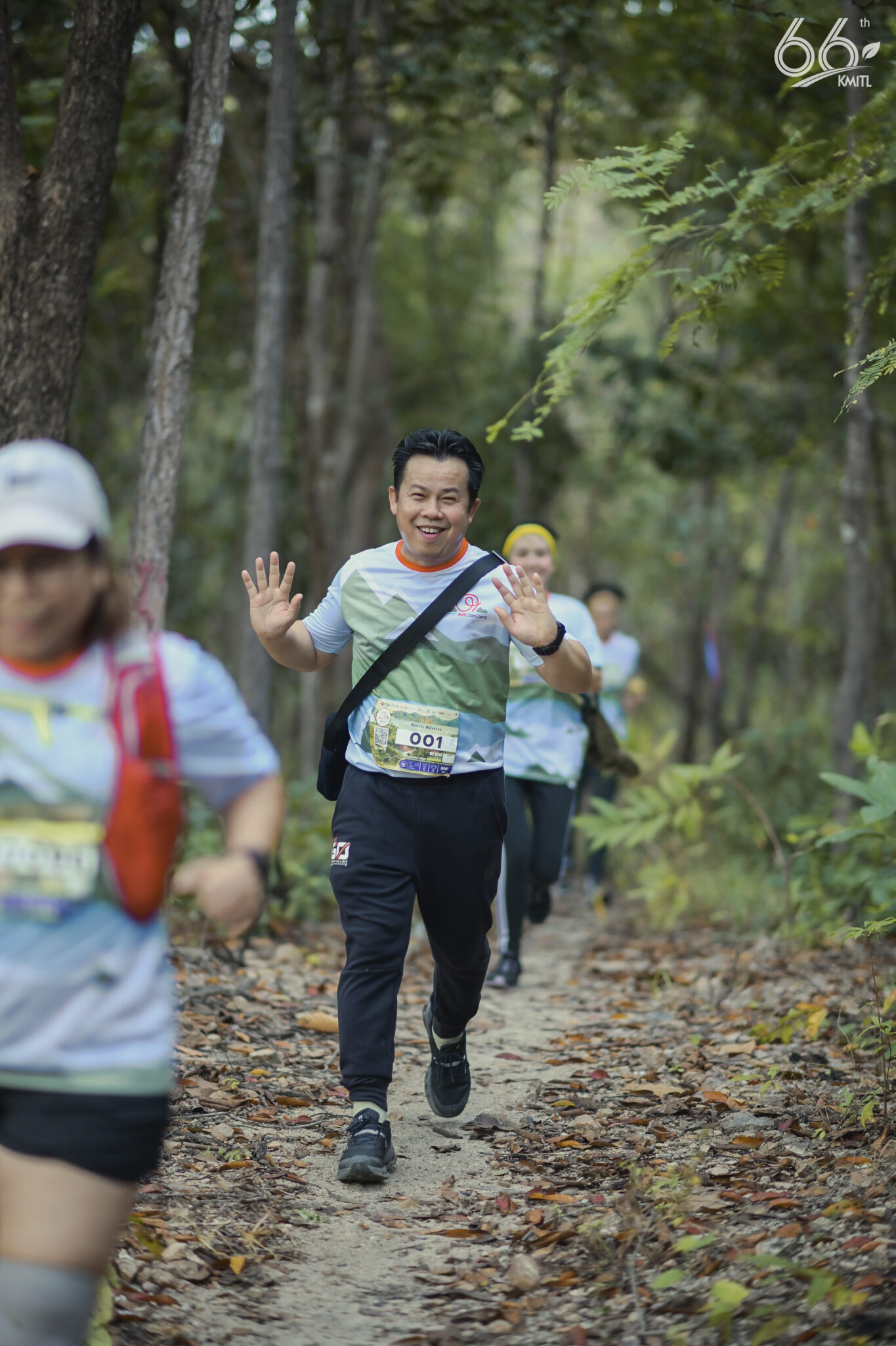 ก้าวจากเมืองสู่ขุนเขาอันอบอุ่น KMITL DANCHANG Trail 2025 - PR