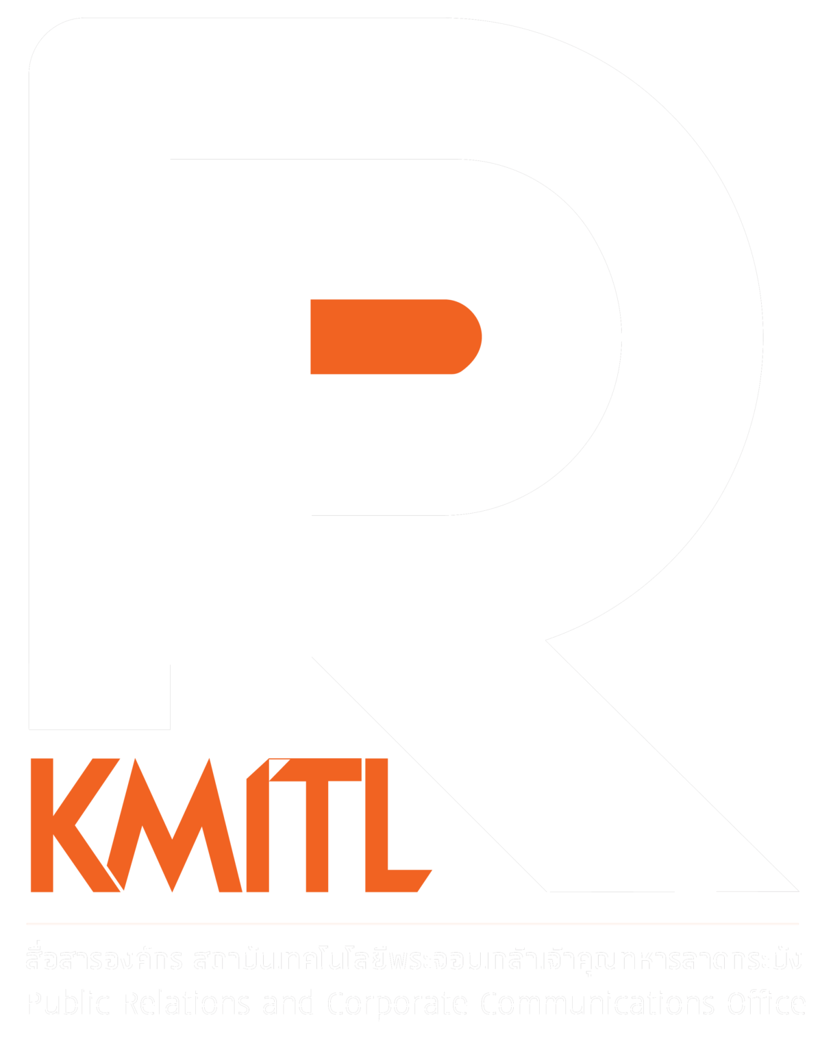 KMITL Open House 2024 Dek-D’s TCAS Fair – PR