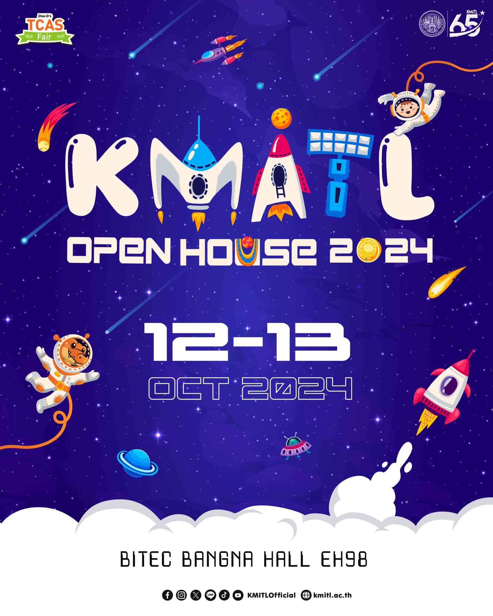 KMITL Open House 2024 Dek-D’s TCAS Fair – PR
